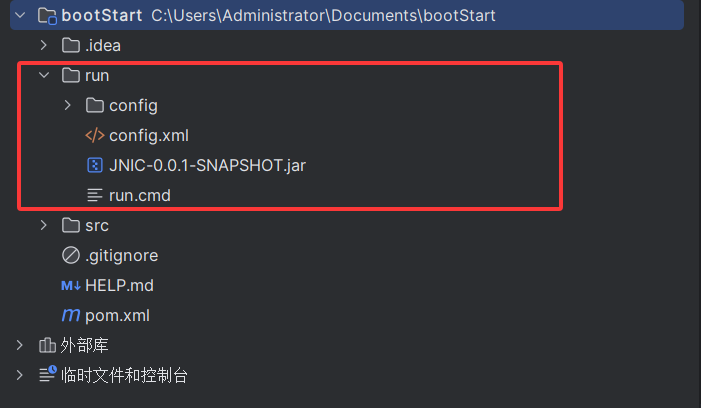 Java混淆-Native化-利用JINC将你的Java代码本地化 - ⎛⎝壹影博客⎠⎞