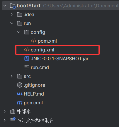 Java混淆-Native化-利用JINC将你的Java代码本地化 - ⎛⎝壹影博客⎠⎞