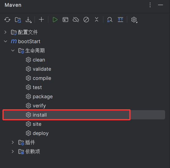 Java混淆-Native化-利用JINC将你的Java代码本地化 - ⎛⎝壹影博客⎠⎞