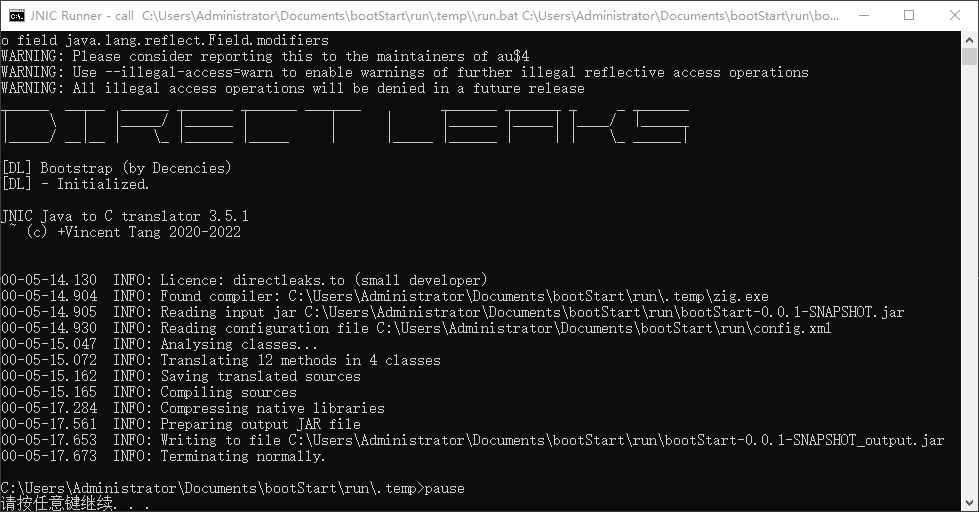 Java混淆-Native化-利用JINC将你的Java代码本地化 - ⎛⎝壹影博客⎠⎞