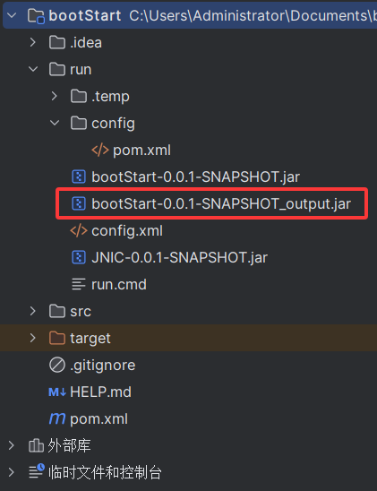 Java混淆-Native化-利用JINC将你的Java代码本地化 - ⎛⎝壹影博客⎠⎞